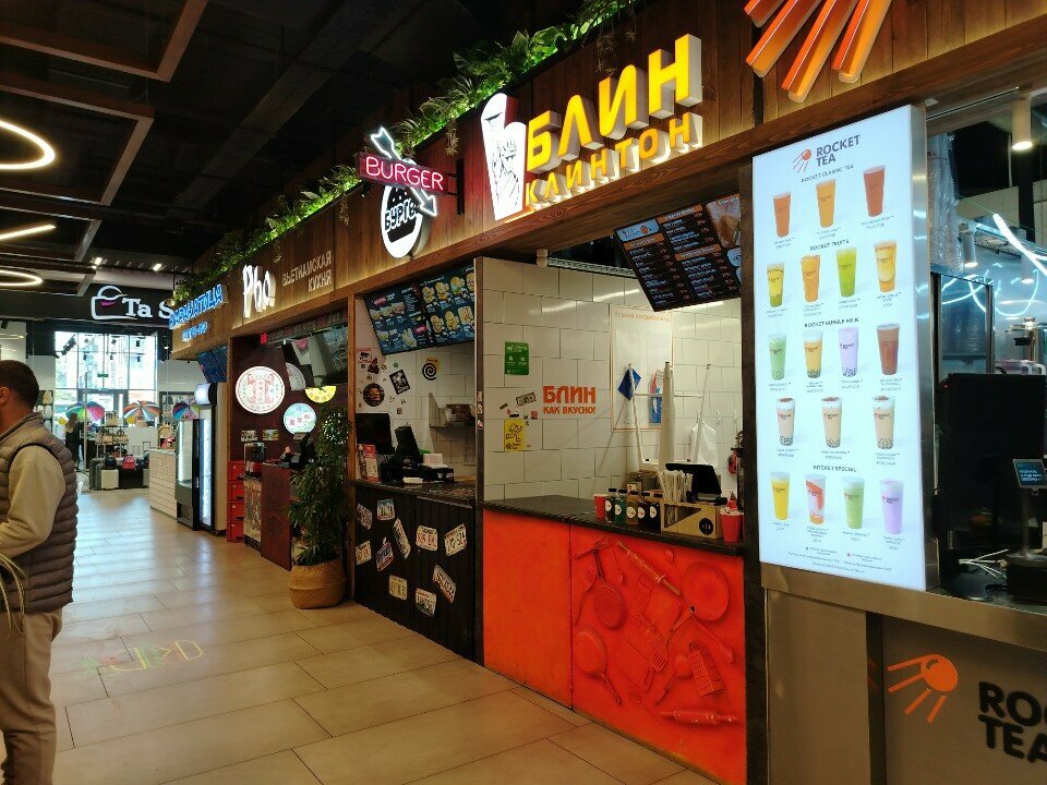 Fast food Да! Блин, Omsk, foto