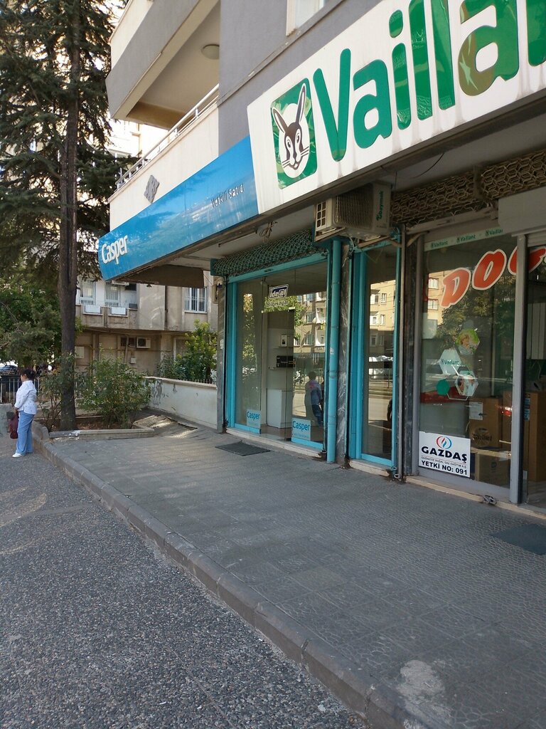 Bilişim firmaları İdeal Bilgisayar, Gaziantep, foto