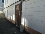 Развитие (Baumana Street No:48), açıkhava reklamcılığı  Kaluga'dan