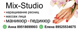 Beauty (Sportivnaya ulitsa No:1/1, selo Novaya Usman), güzellik salonu  Voronejskaya oblastından