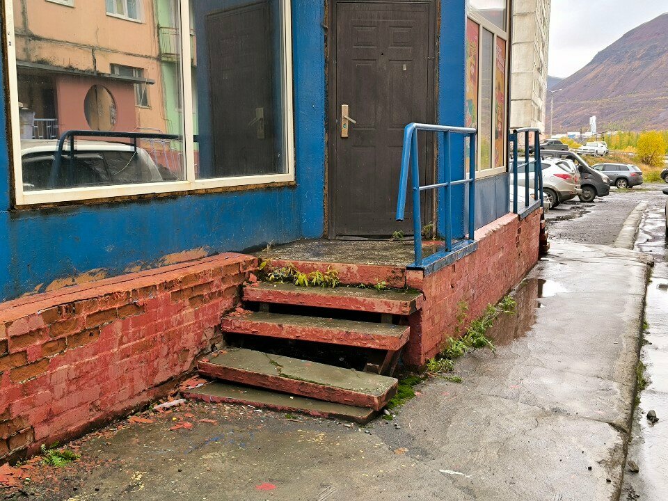 Market Полярис, Norilsk, foto