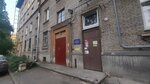 Detsky sad № 21 (1st Murinskiy Avenue No:2), anaokulları  Saint‑Petersburg'dan