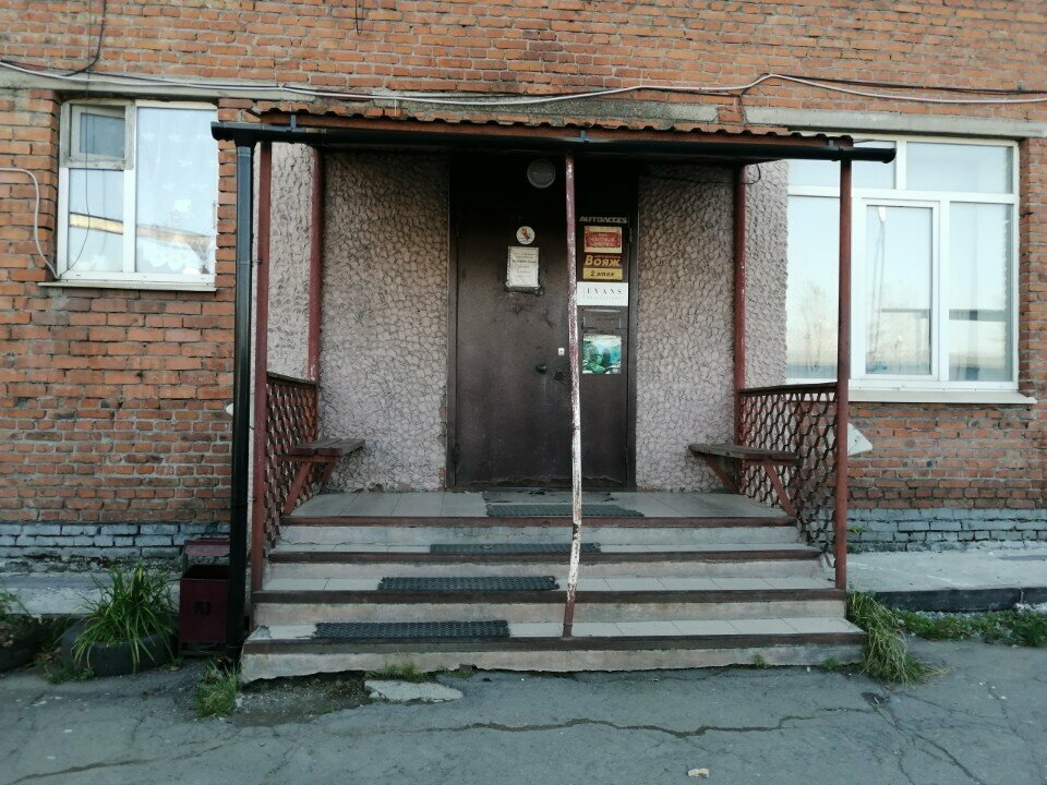 Kafe Сытный Дворик, Nijni Tagil, foto