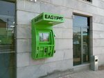 EasyPay (Sebastia Street No:3/3A), ödeme terminali  Erivan'dan