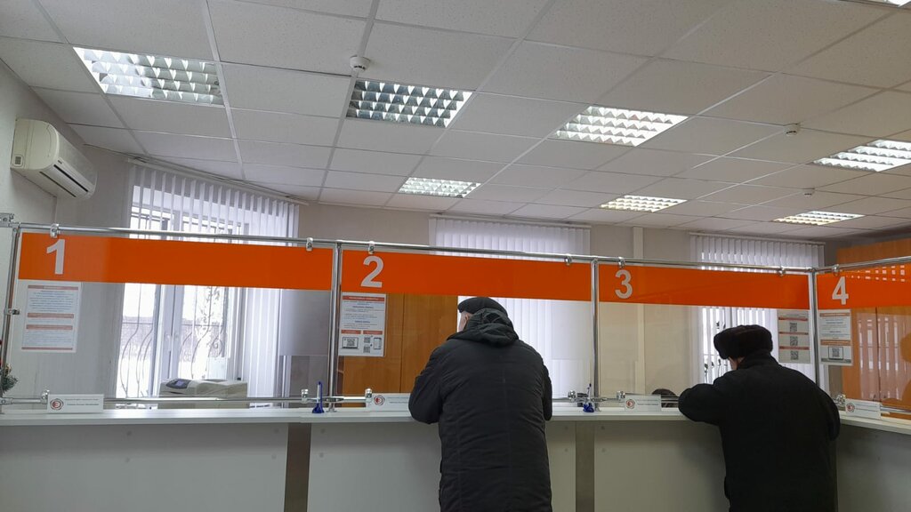 Enerji firmaları Tatenergosbyt, Tataristan, foto