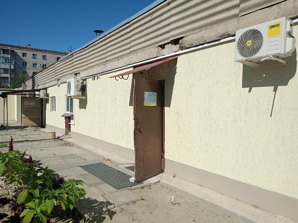 Çocuk gelişim merkezleri Detsky tsentr Mariya, Volgograd, foto