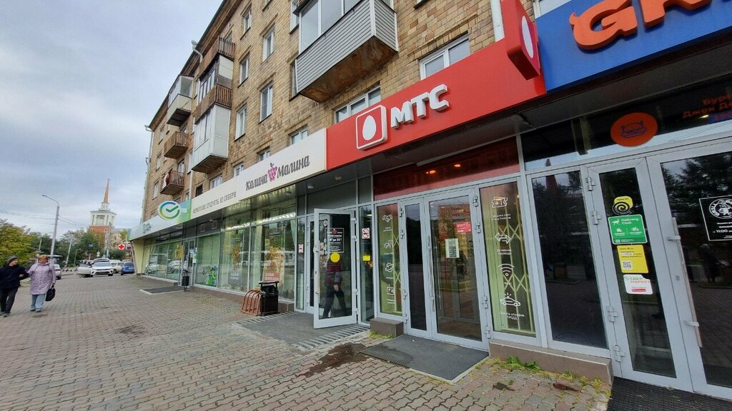 Cep telefonu ve aksesuarları satış mağazaları Mts, Krasnoyarsk, foto