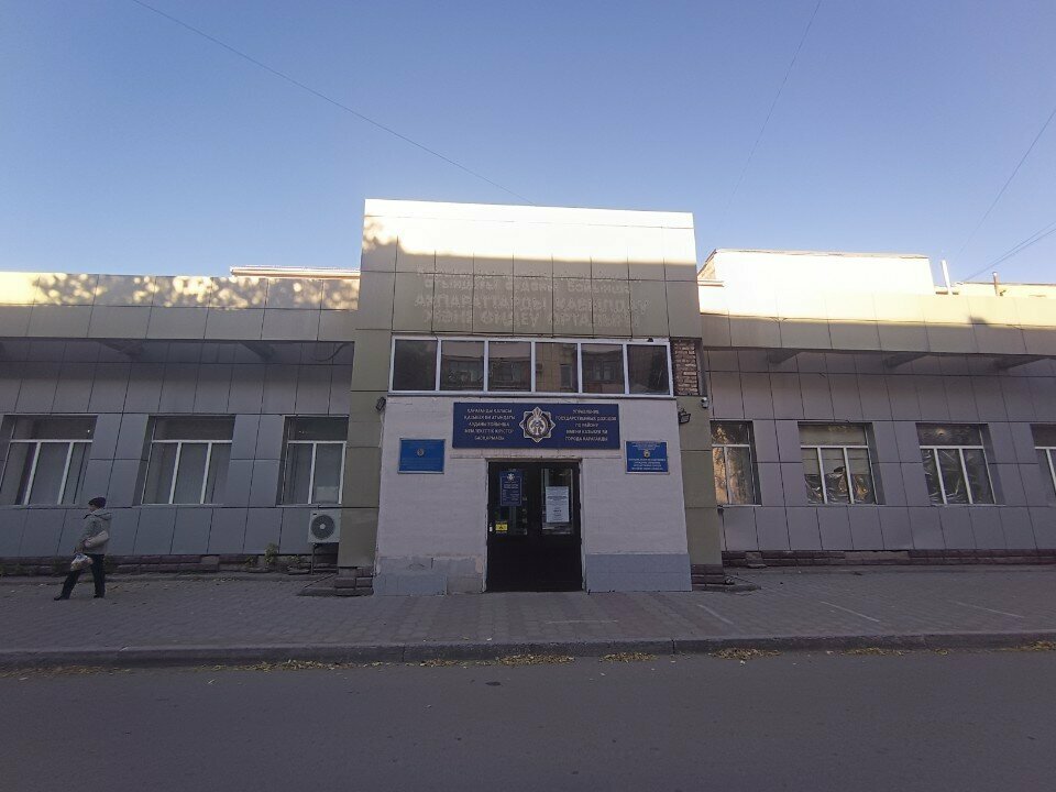 Sivil toplum kuruluşları National Center for Human Rights, Karağandı, foto