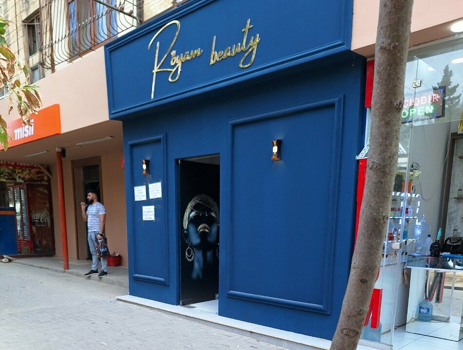 Güzellik salonu Röyam Beauty, Bakü, foto