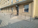 Favorite Customs Services (Mańǵystaý oblysy, Aktau, 3B shaǵyn aýdany), nakliye firmaları  Aktav'dan