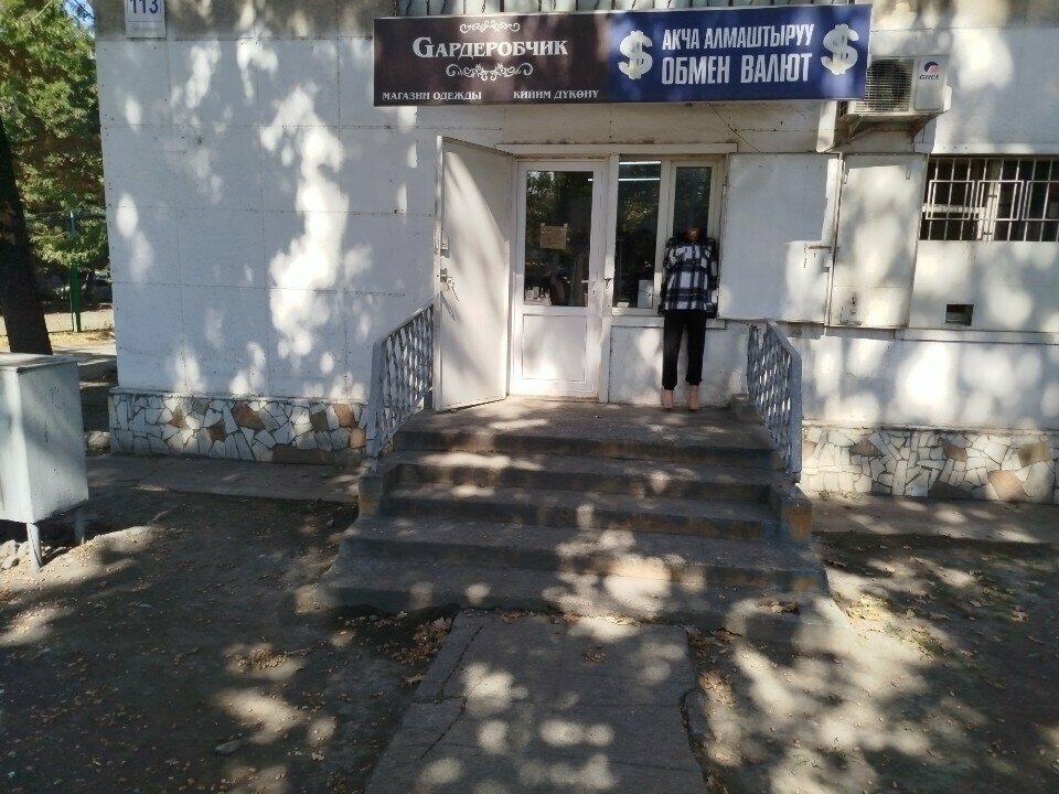 Giyim mağazası Wardrobe, Bişkek, foto