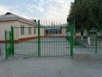 Aibek School (Botashev Mamajon Street No:30А, Kümüş-Aziz Köyü), ortaokul  Celal‑Abad İli'nden