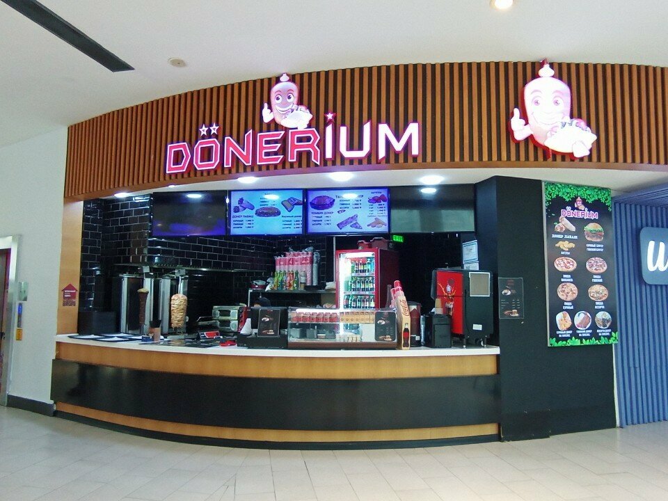 Fast food Doner ium, Astana, foto