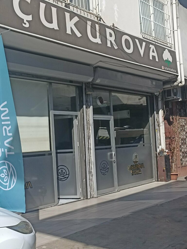 Tarım firmaları Çukurova Tarım, Adana, foto