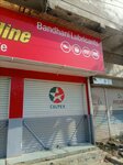 Bandhani lubricant (Hussainabad Road No:BS23, Gulberg Town, Sharifabad, Karachi), yağlama ürünleri  Karaçi'den