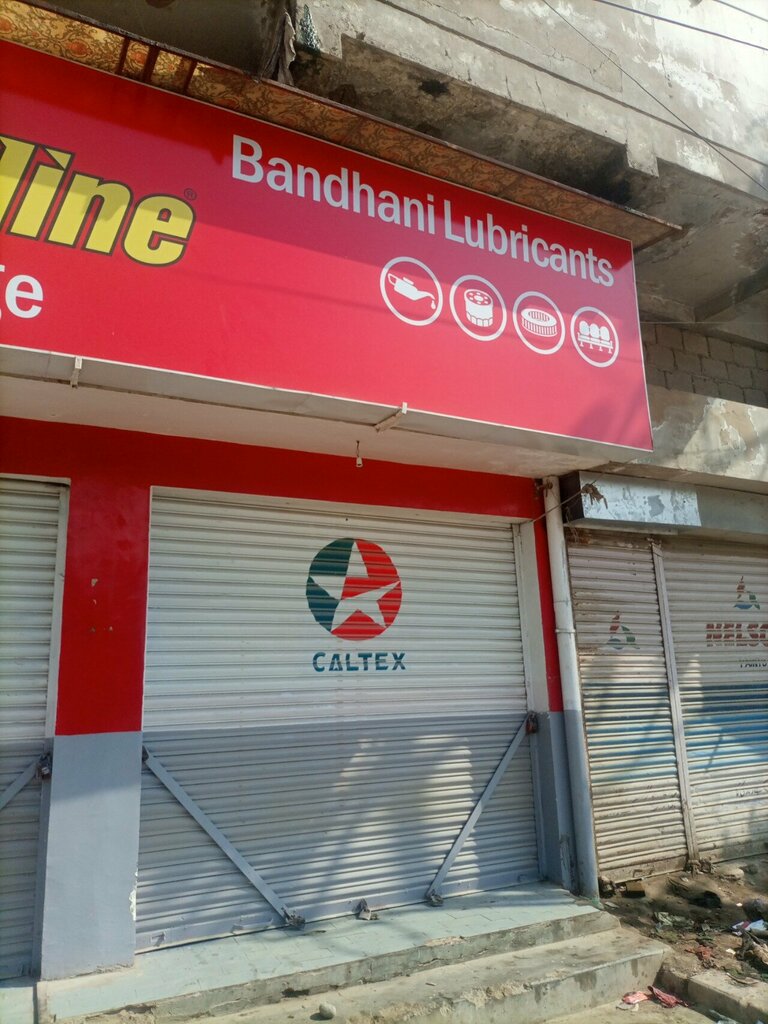 Yağlama ürünleri Bandhani lubricant, Karaçi, foto