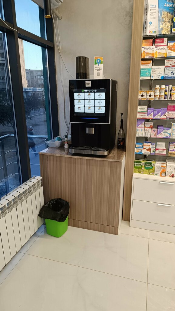 Kahve otomatı Kofeynyy avtomat, Aktav, foto