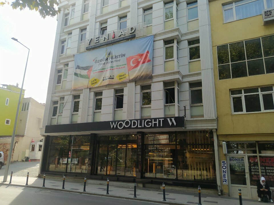 Aydınlatma teknolojileri Woodlight, İstanbul, foto