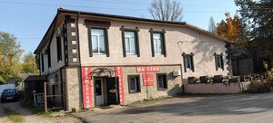 У Семёныча (ulitsa Karla Marksa No:36), kafe  Duhovşçina'dan
