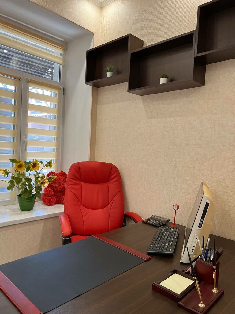Ev personeli Домашний персонал, Simferopol (Akmescit), foto