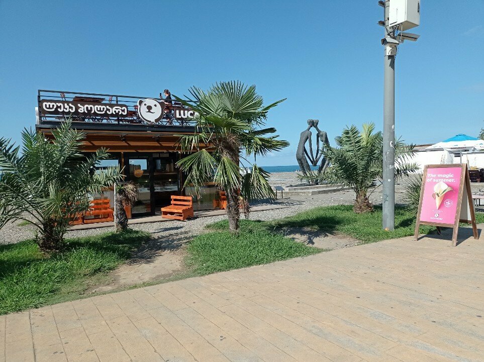 Dondurmacılar Luca Polare, Batum, foto