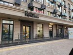 Золотая БуржуАзия (Dalnyaya ulitsa No:8к2), kozmetoloji, kozmetik salonları  Krasnodar'dan