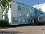 Kindergarten № 23 (Kanysh Satpayev boulevard No:10А), anaokulları  Yekibastuz'dan (Ekibastuz'dan)