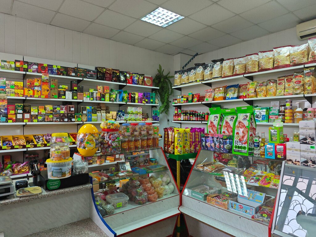 Market Продукты из Казахстана, Belgorodskaya oblastı, foto