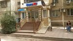 NeuroLife (Tynybaev kóshesi No:5), tıp merkezleri ve klinikler  Çimkent'ten (Şımkent'ten)
