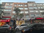Türkiye İş Bankası (Şehremini Mah., Başvekil Cad., No:15A, Fatih, İstanbul), atm'ler  İstanbul'dan