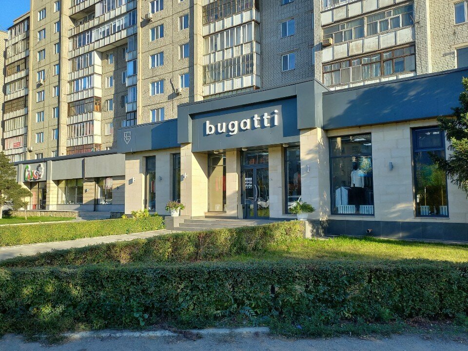 Giyim mağazası Bugatti, Semey, foto