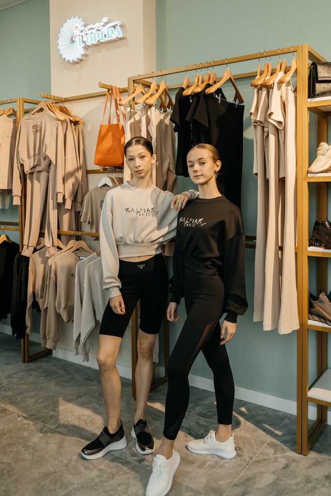 Giyim mağazası L'Opera, Perm, foto