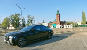 Мечеть (ulitsa Pushkina No:17/1, aul Shendzhiy), cami  Adıge Cumhuriyeti'nden