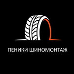 Max service (Polevaya ulitsa No:7, derevnya Peniki), oto lastik tamiri  Saint‑Petersburg ve Leningradskaya oblastından
