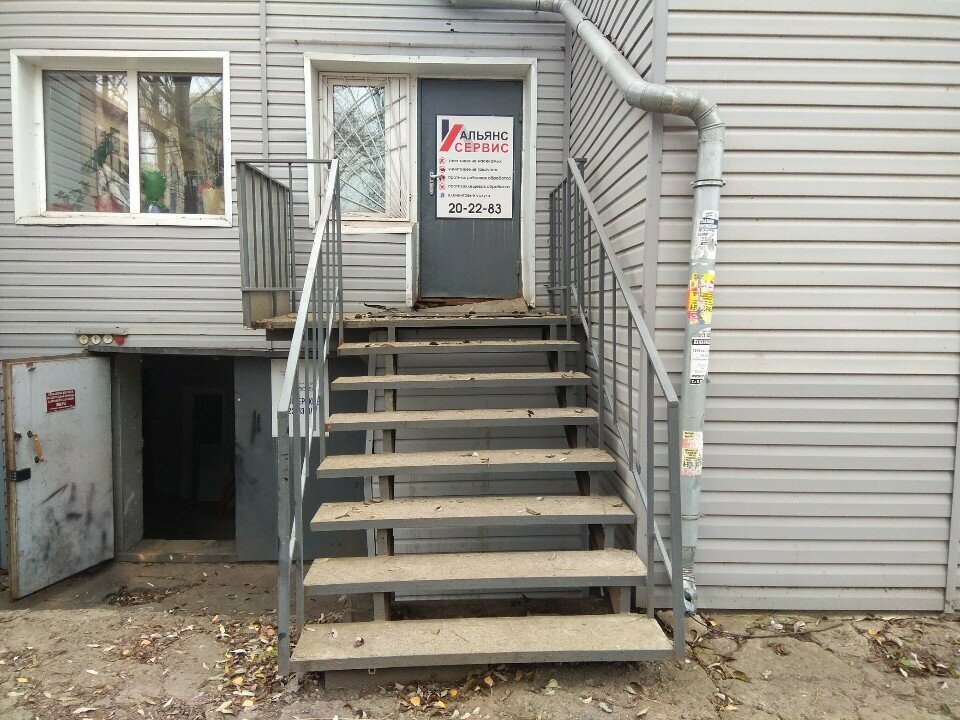 Haşere ilaçlama firmaları Альянс-Сервис, Tomsk, foto