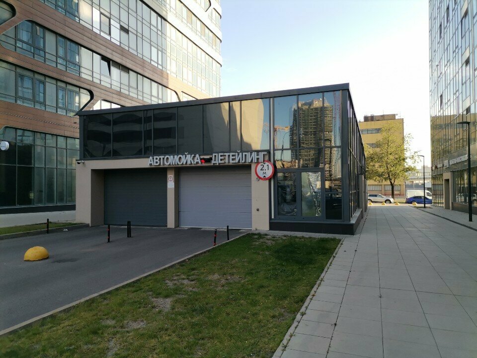 Oto yıkama Core12, Moskova, foto