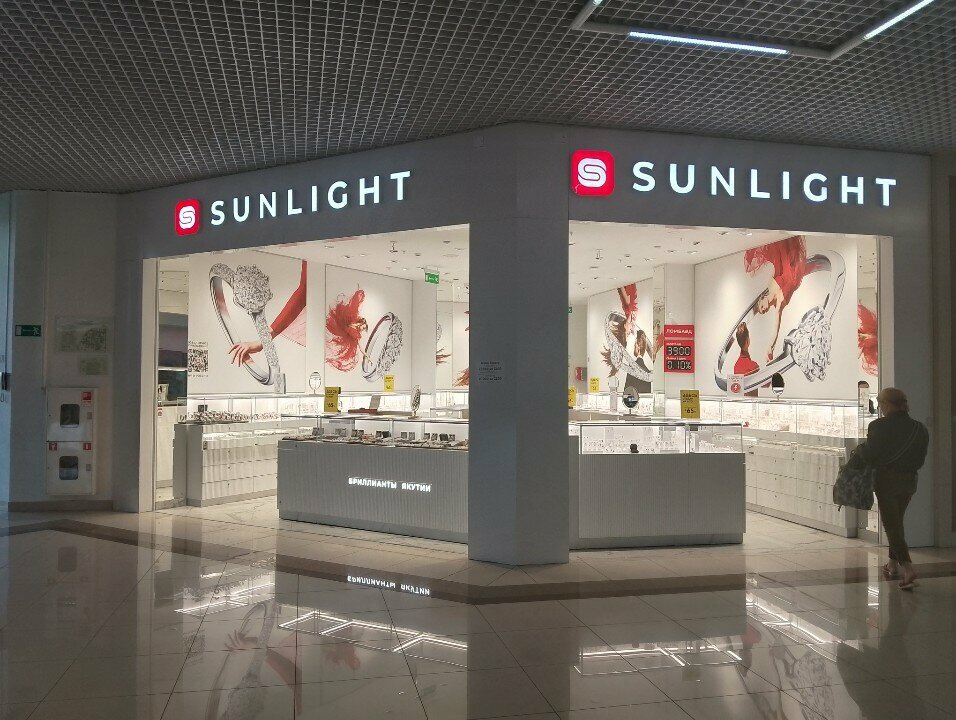 Cep telefonu ve aksesuarları satış mağazaları Svyaznoy, Novorossiysk, foto