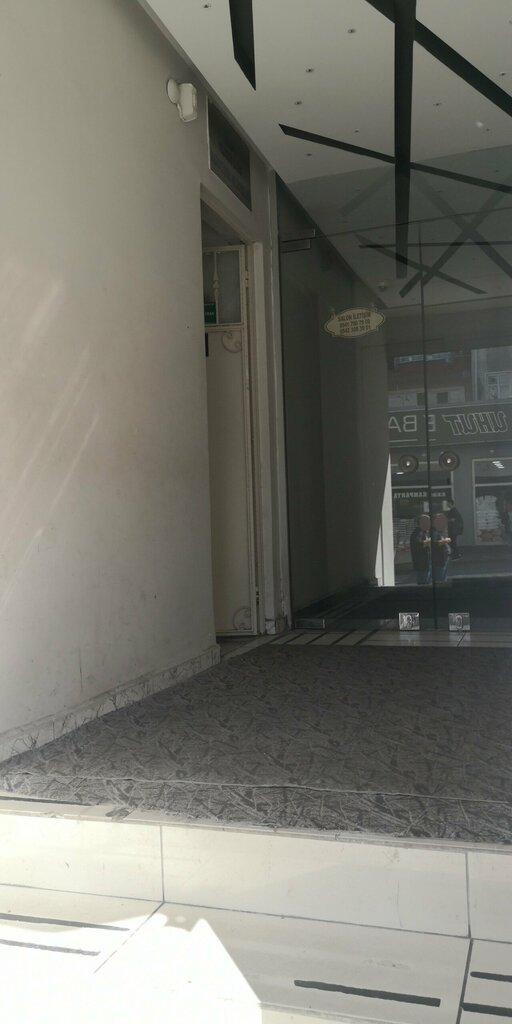 Muhtarlıklar Baruthane Mahalle Muhtarlığı, Bursa, foto