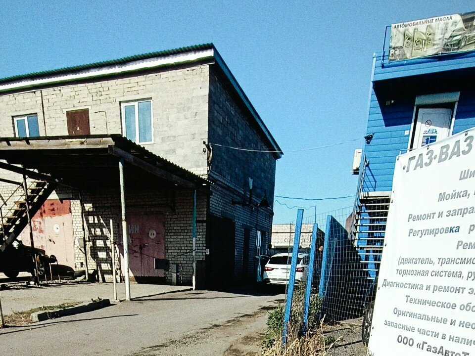 Garajlar Gsk Yug, Voronej, foto