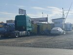 Грузовой шиномонтаж (Chelyabinsk, Shagolskaya ulitsa), oto lastik tamiri  Çeliabinsk'ten