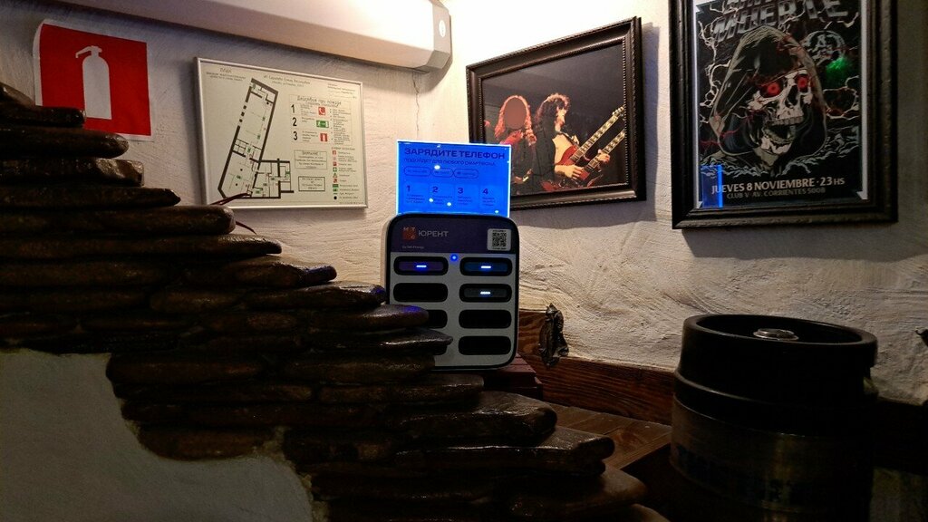 Şarj cihazı kiralama Get Energy, Moskova, foto