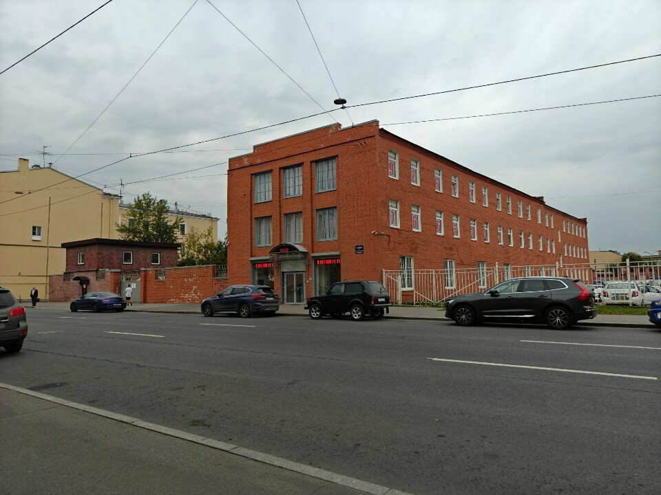 Avukatlar Адвокат Климов А. А., Saint‑Petersburg, foto