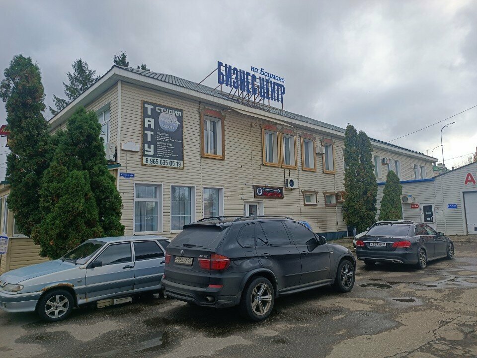 Ticari gayrimenkul alım satımı Терминал, Penza, foto