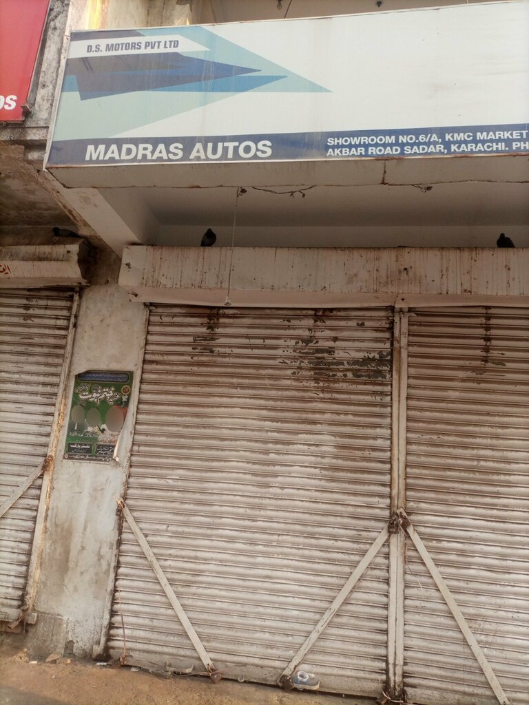 Motosiklet satışı Madras autos, Karaçi, foto