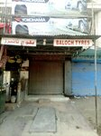 Baloch Tyres (Province of Sindh, Karachi, Jigar Muradabadi Road), jant ve lastikçiler  Karaçi'den