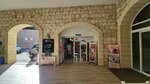 Salmakis Hotel Hair Design unisex (Muğla, Bodrum, Eskiçeşme Mah., Salmakis Cad., 7), kuaförler  Bodrum'dan