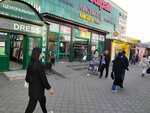 Arnaiy kiim (Aleksandr Zasyadko street No:89), üniforma üreticileri  Semey'den