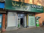 Wow Cing (Saken Seifullin Avenue No:456), giyim mağazası  Almatı'dan