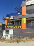 Makkara & Cafe (Yavuz Selim Mah., 757. Sok., No:8R, Etimesgut, Ankara), kafe  Ankara'dan