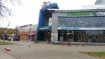 Dымоff (Molodyozhniy Avenue No:33), elektronik sigara satış noktaları  Nijni Novgorod'dan
